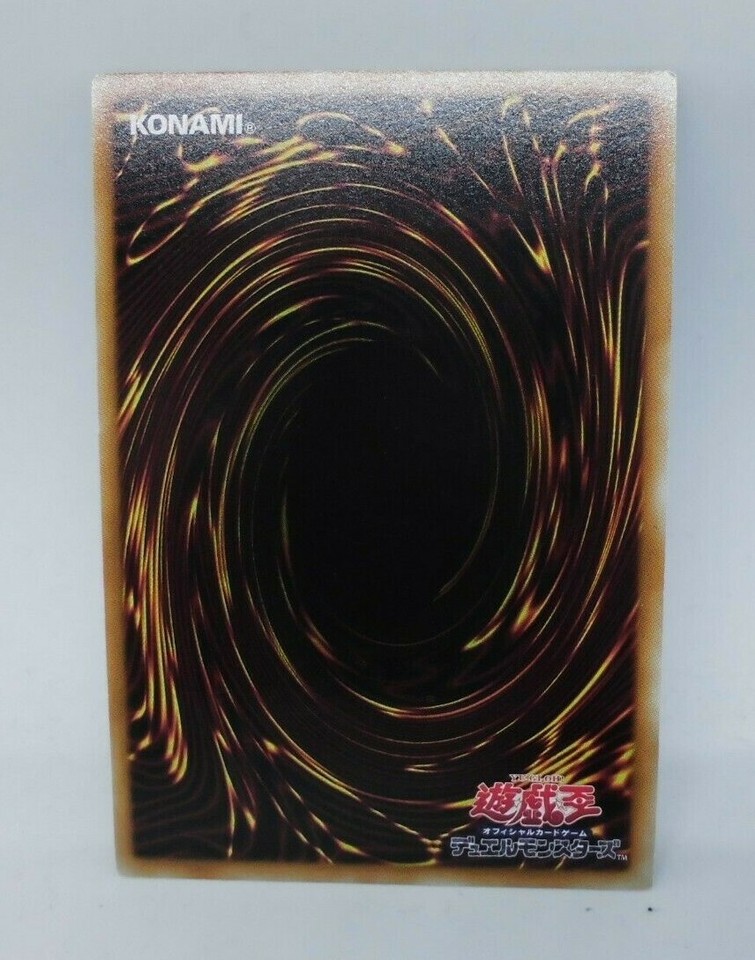 Yugioh OCG Rank-Up-Magic Barian's Force LTGY-JP060 Ultimate Japanese ...