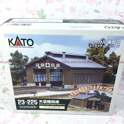 KATO N gauge(N scale) 23-225 wooden 2-Stall Engine House Train Model ...