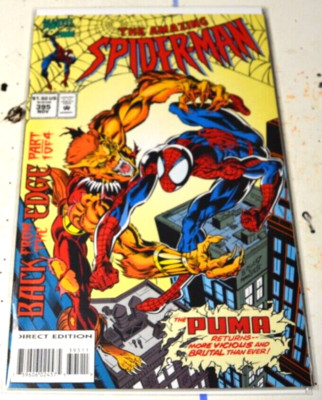 The Amazing Spider-Man #395 & 396 VF/NM!!! | eBay