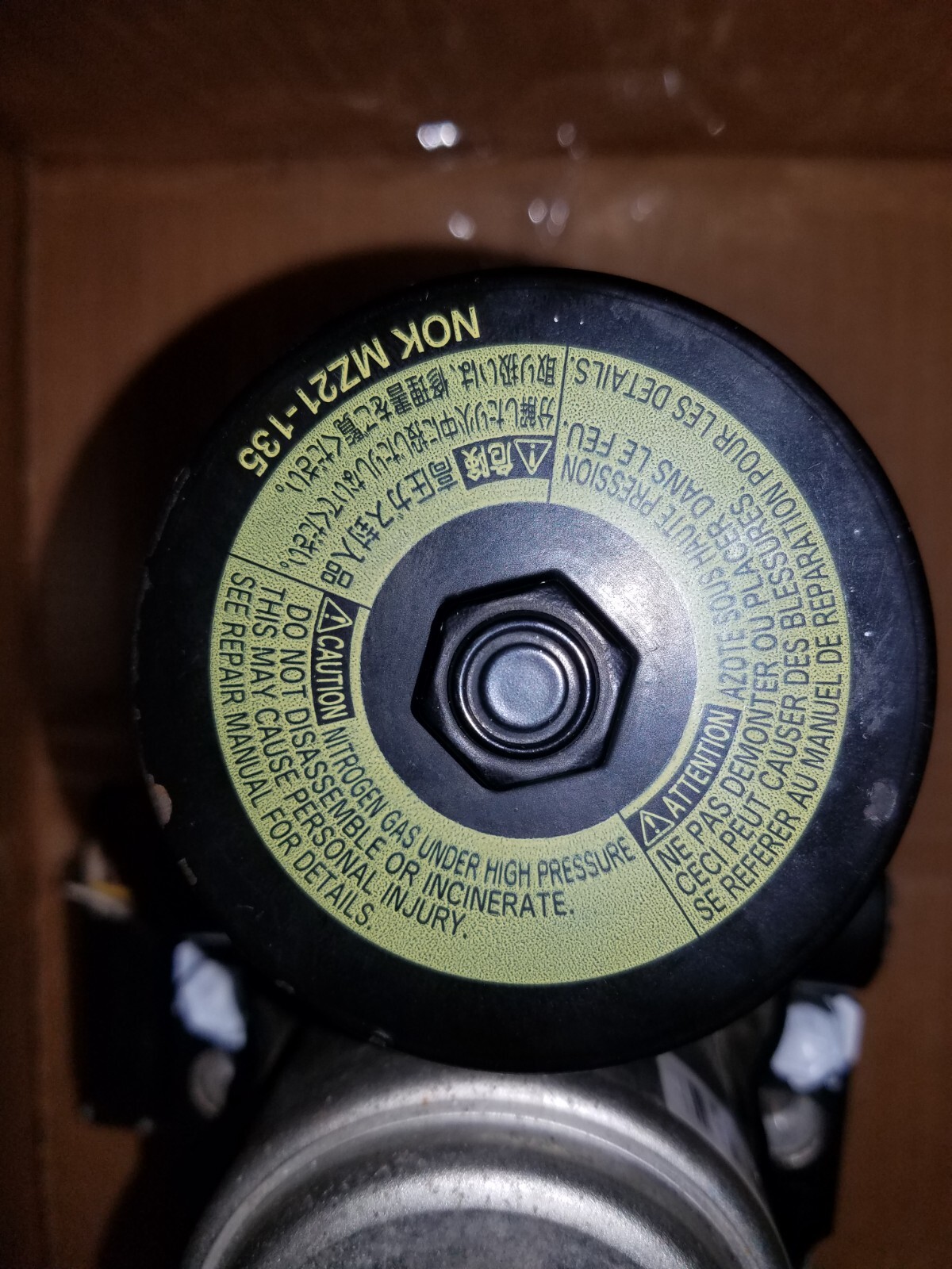 2007 TO 2011 TOYOTA CAMRY HYBRID ABS ANTI LOCK BRAKE PUMP ASSEMBLY ...