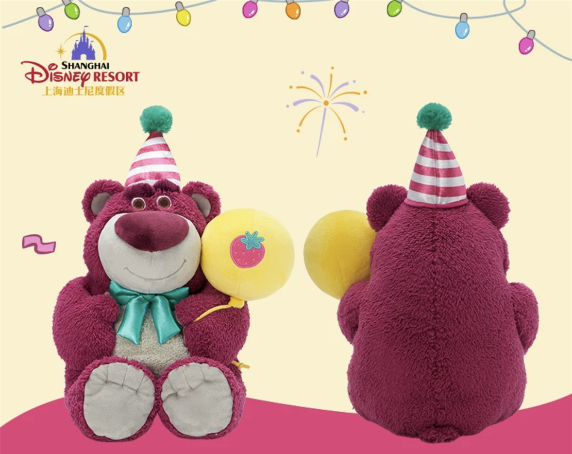Disney 2024 authentic lotso plush 15inches shanghai disneyland 8th ...