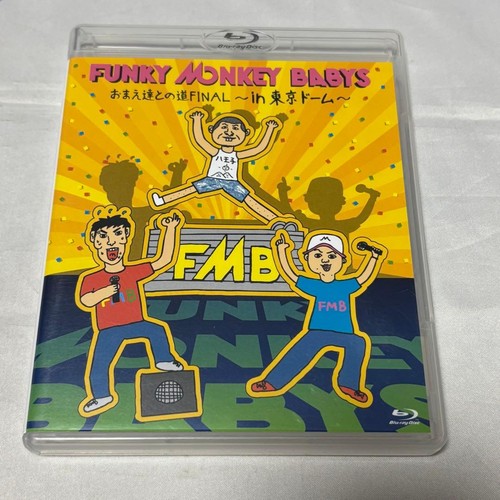 FUNKY MONKEY BABYS Road you FINAL Tokyo Dome Japan c5 | eBay