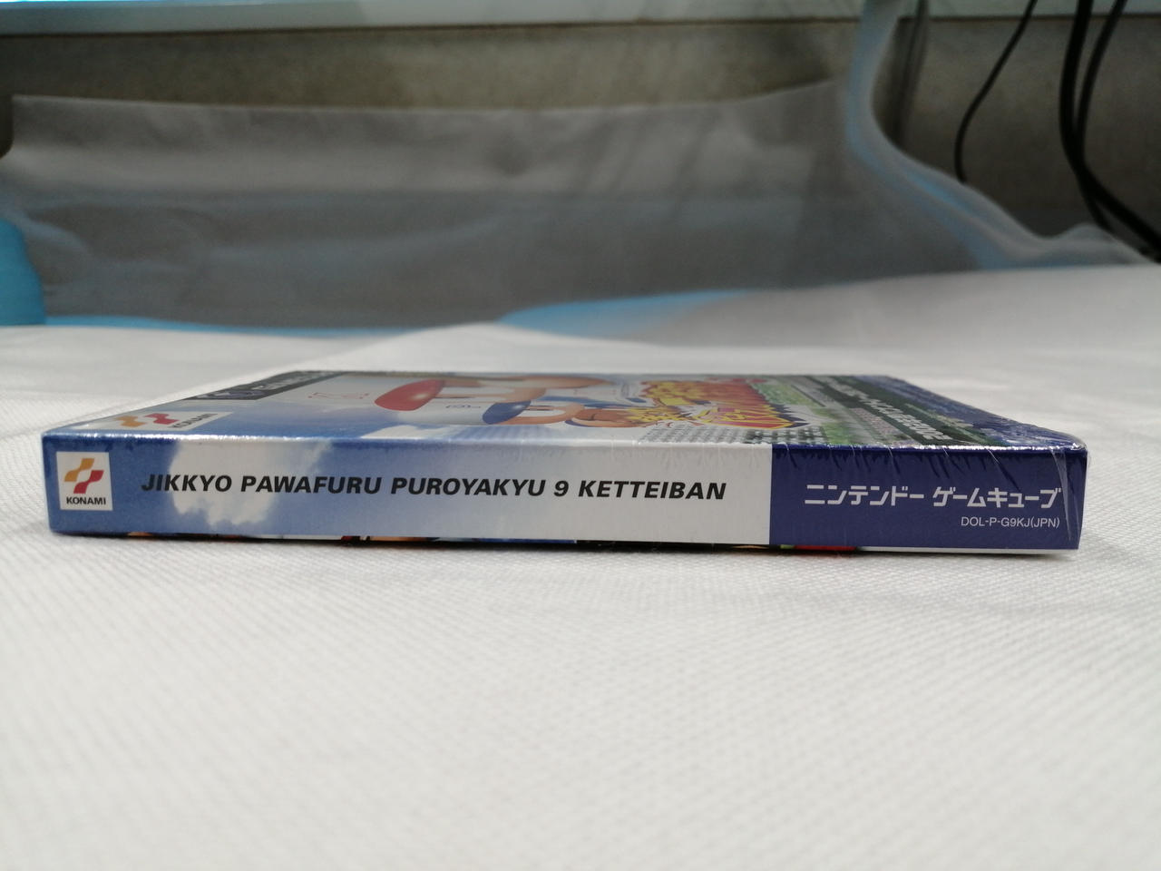 [Unopened] Jikkyou Powerful Pro Yakyuu 9 Ketteiban Nintendo GameCube GC ...