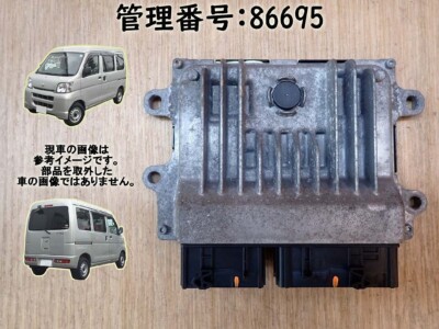 HIJET S331V KF-VE4 2019 Engine Computer/Engine Control Unit/ECU PN ...