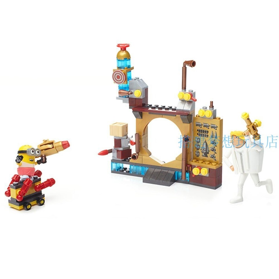 MEGA BLOKS Despicable Me Minions FFJ35 Dru's Lair Building Blocks Model ...