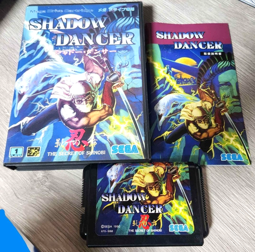 SHADOW DANCER THE SECRET SHINOBI Sega Mega Drive | eBay