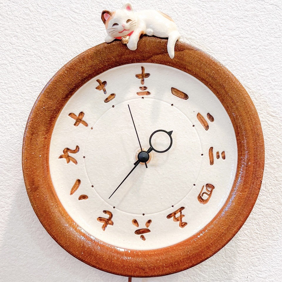 Japanese Pair Lucky Cat Manekineko Pendulum Wall Clock Pottery SETO ...