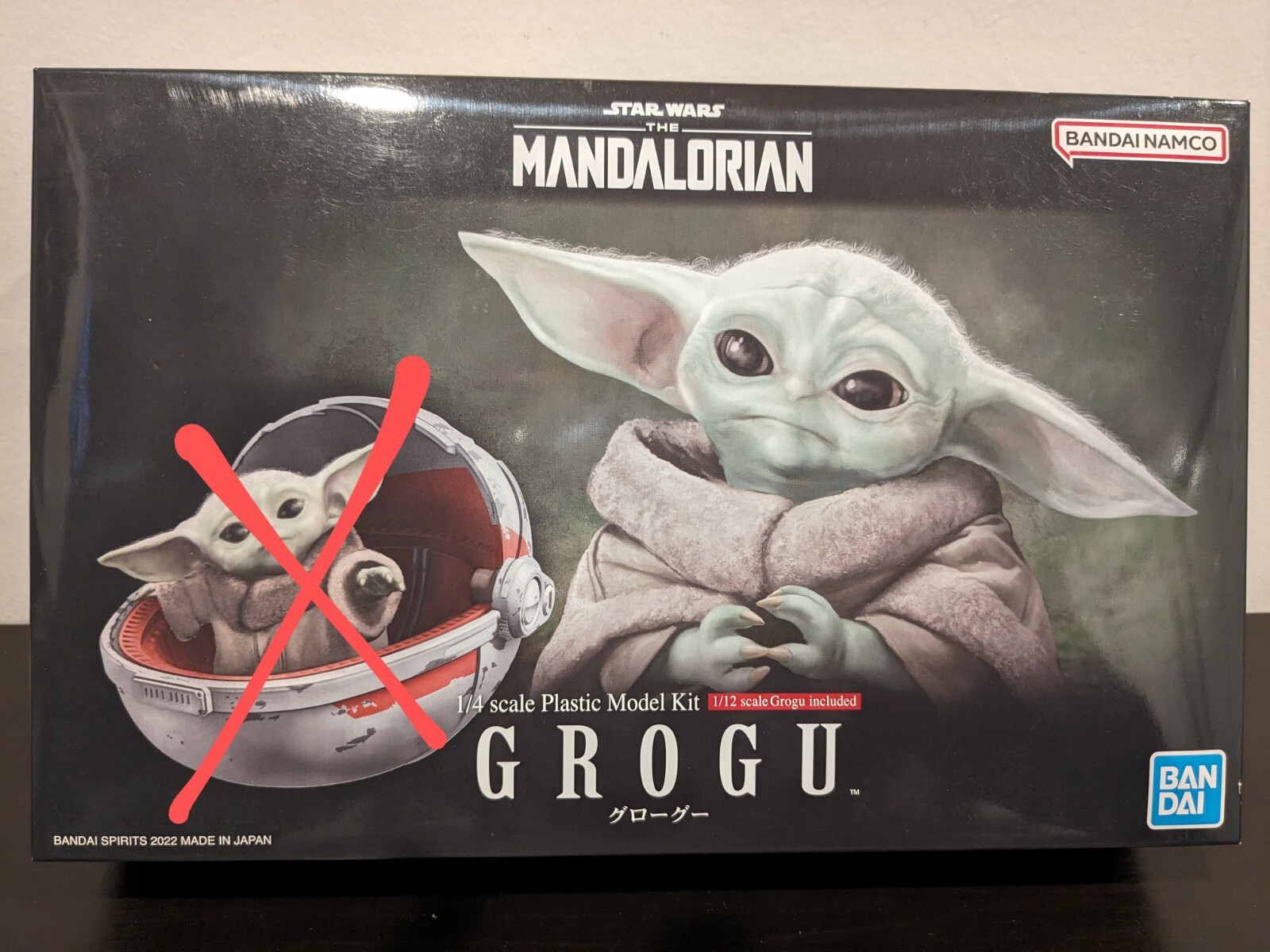 Bandai Star Wars Grogu 1/4 Scale *ONLY* Model Kit (read description) No ...