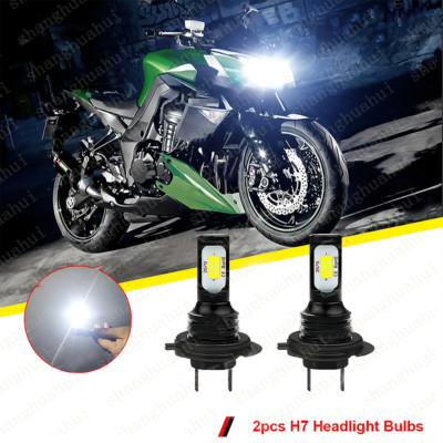 For Kawasaki Z1000 2003-2013 KLR650 2008-17- 2x H7 6000K LED Headlight ...
