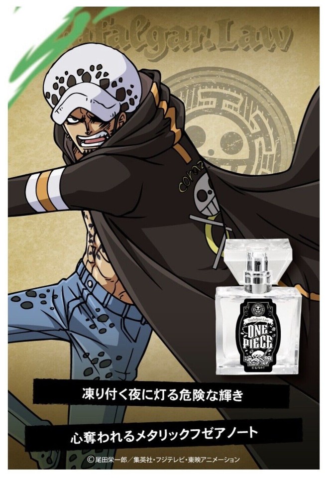 Primaniacs ONE PIECE Trafalgar Law Fragrance Perfume 100ml from Japan ...