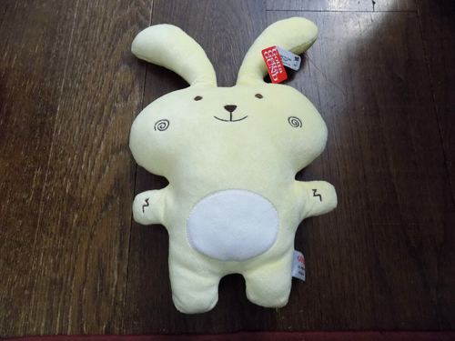 Gund Lil' Sprouts Yellow Happy Bunny Rabbit 14" Plush Doll New SUPER ...