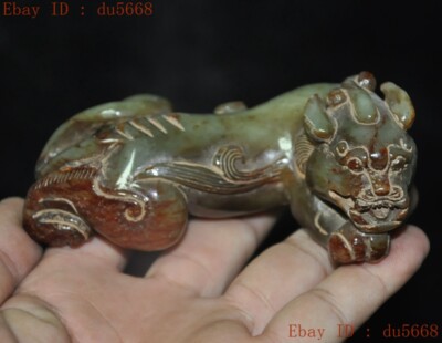 4"Chinese Hetian jade carved animal brave troops beast Brave troops ...