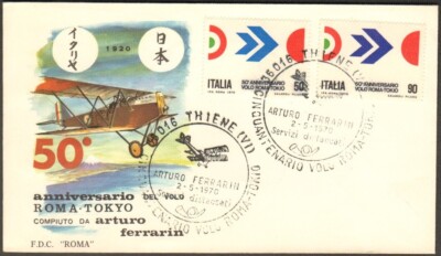 fdc roma 700502 raid roma-tokyo as thiene | eBay