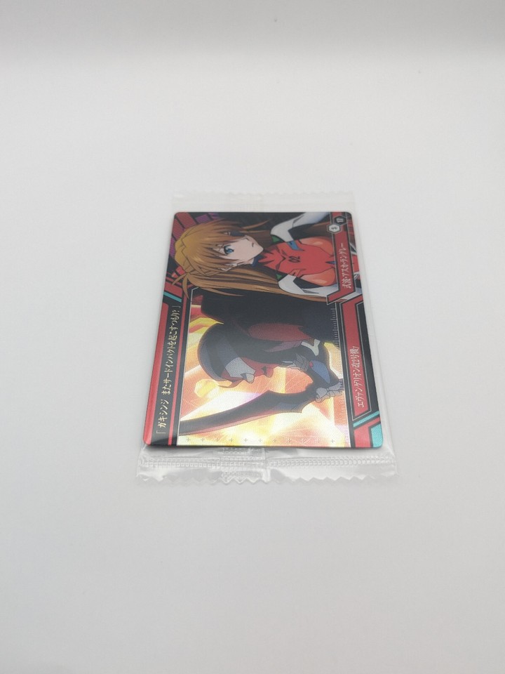 Asuka & Unit-02 UnOpen wafer card Shin Evangelion Movie 2020 S17 BANDAI ...