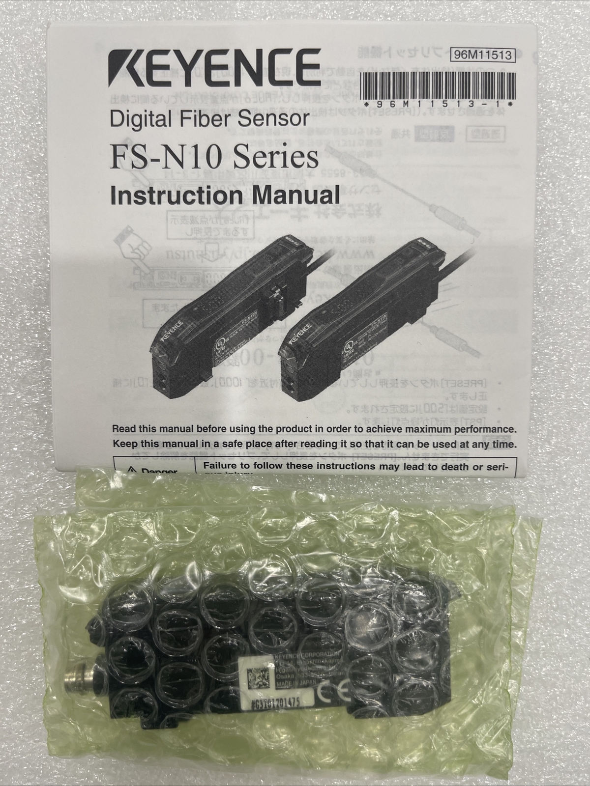 NEW Keyence FS-N11CP Digital Fiber Optic Amplifier, no box. ** ship ...