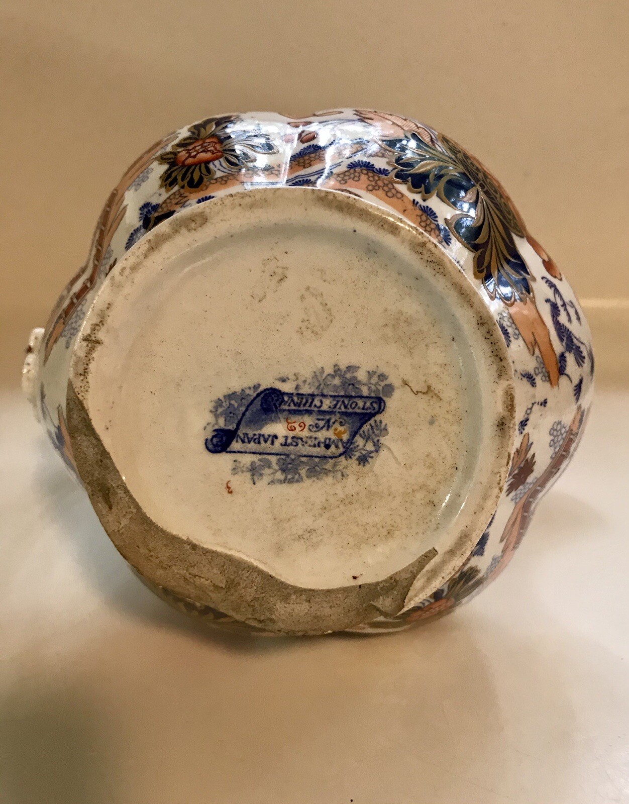 ANTIQUE MINTON AMHERST JAPAN PATTERN STONE CHINA PITCHER | eBay
