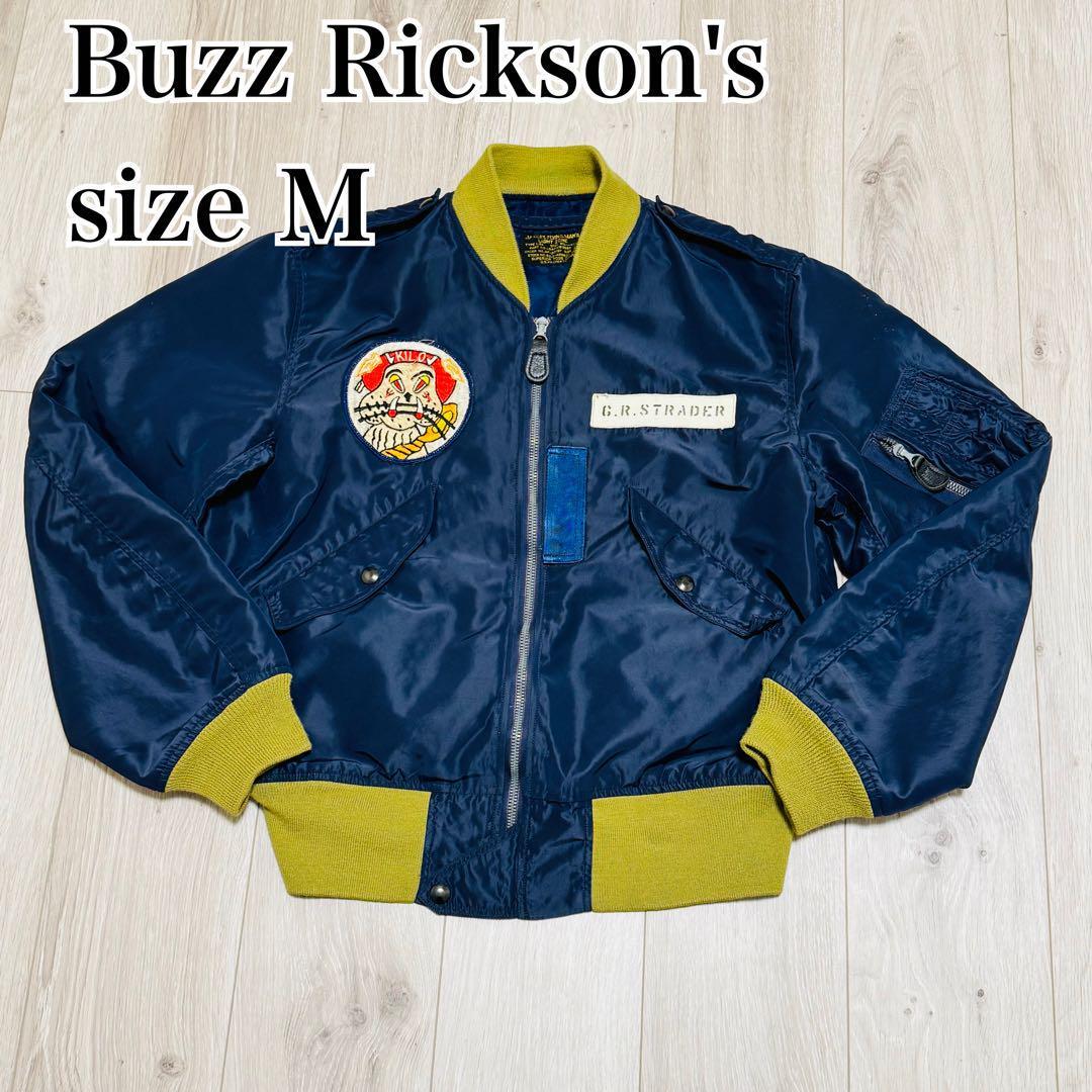 Rare Buzz Ricksons L-2A Flight Jacket Air Force Navy M - Gem