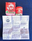 Link natural samahan SP Herbal Balm Pains Cold Relief Ayurveda ...