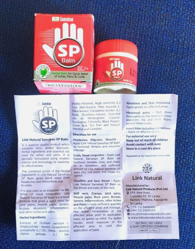Link natural samahan SP Herbal Balm Pains Cold Relief Ayurveda ...