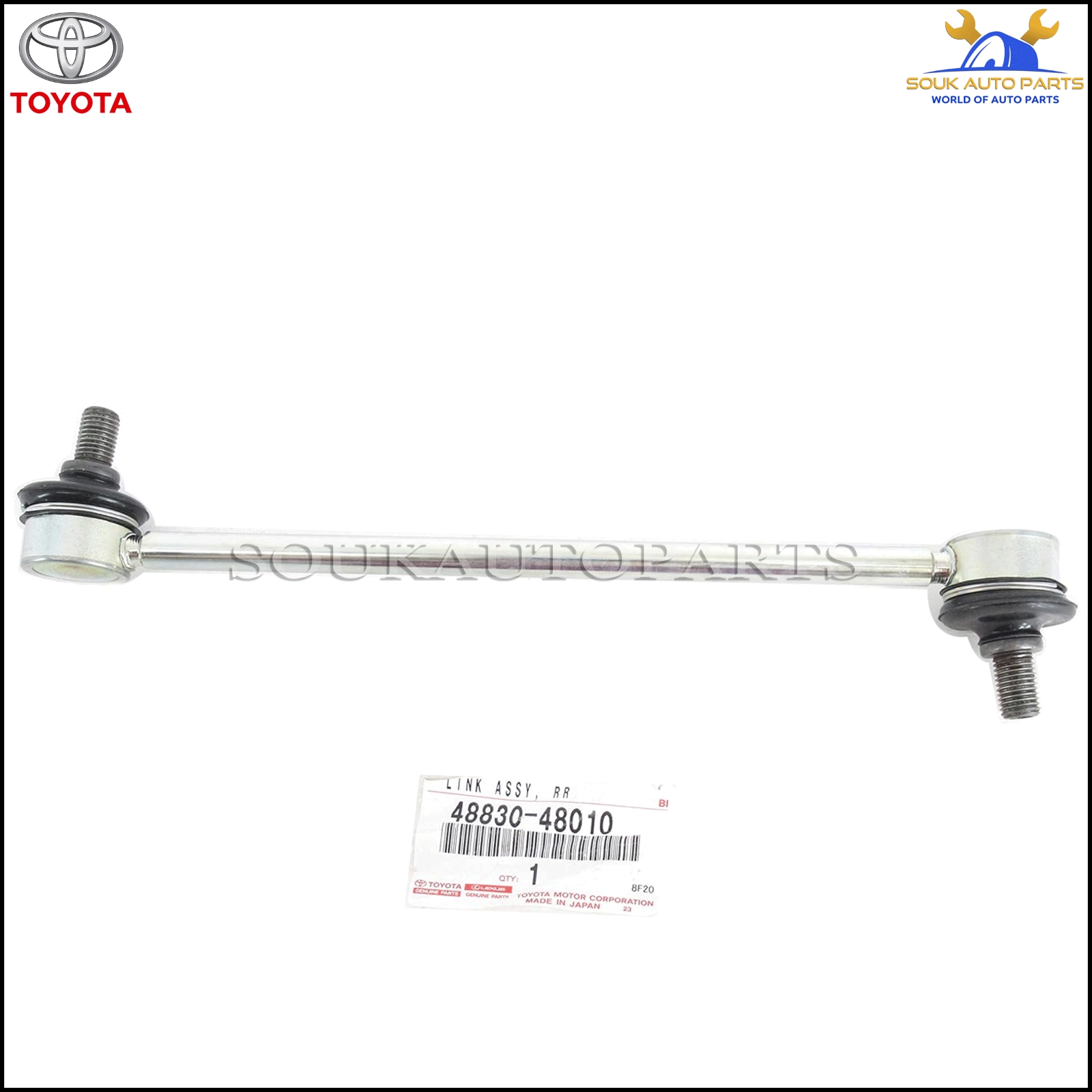 48830-48010 Genuine Toyota LINK ASSY, REAR STABILIZER, RH/LH 4883048010 ...