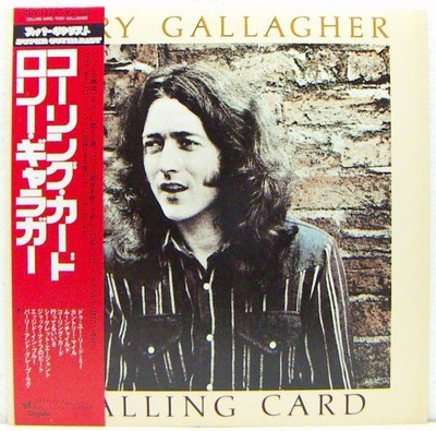Rory Gallagher - Calling Card, LP, (Vinyl) | eBay