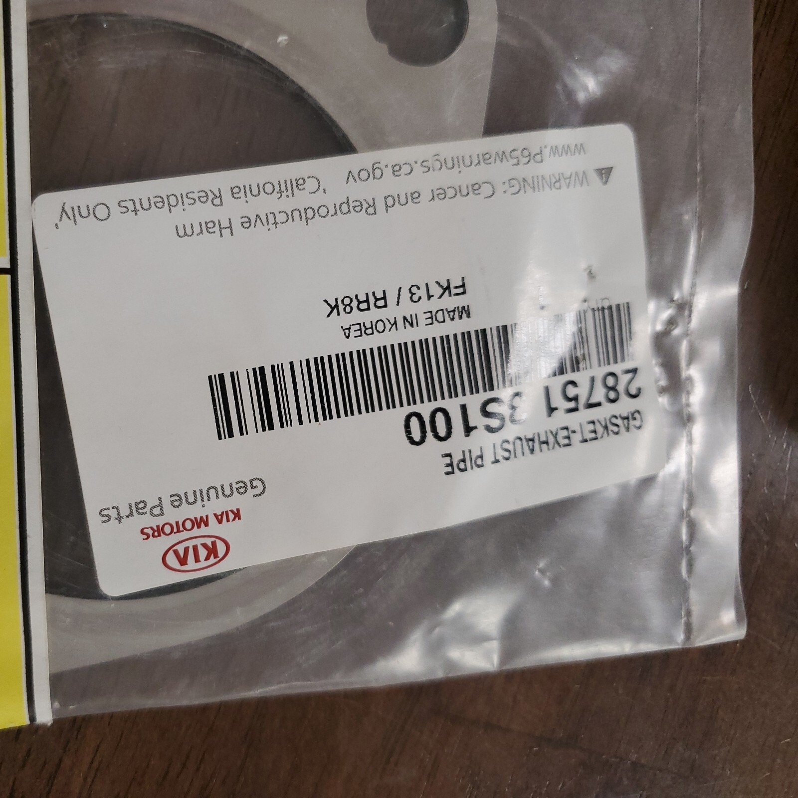 Gasket - Kia (28751-3S100) | eBay