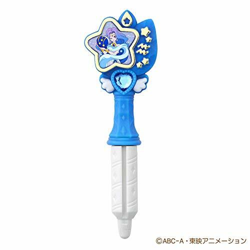 Star Twinkle PreCure Pretty Cure Princess Star Color Pen Set 3 w ...