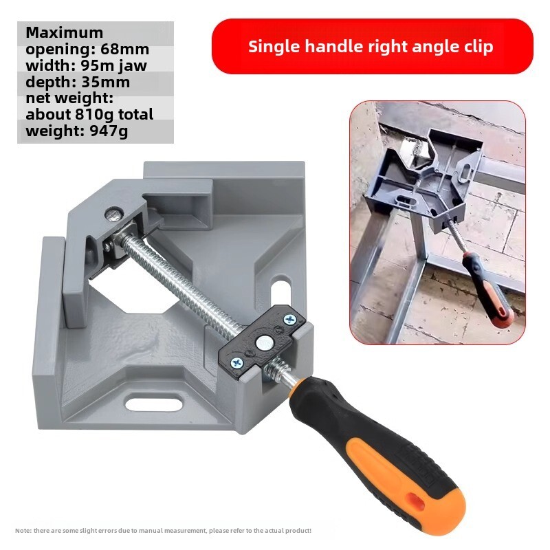 Right Angle Clamp Jig