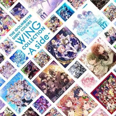 CD The Idolmaster Shiny Colors Wing Collection -A side- Japan Music (2 ...