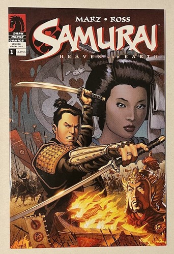 Samurai #1 2004 Dark Horse Comic Book - We Combine Shipping | eBay