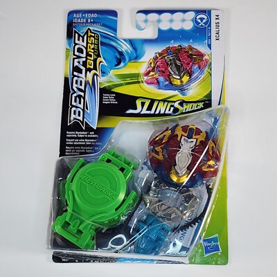HASBRO Breaker Xcalius X4 / Buster Xcalibur Burst Turbo SlingShock ...