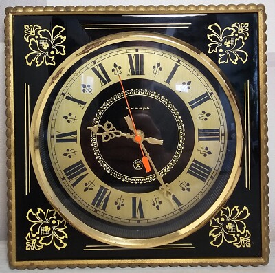 Vintage USSR Soviet Wall Clock "Yantar". Made in USSR. Original 1970s ...