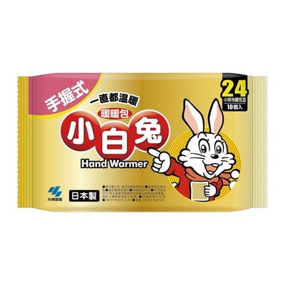 [KOBAYASHI KIRIBAI KAIRO] 24 Hour Instant Hand Warmers 10pcs/1 pack ...