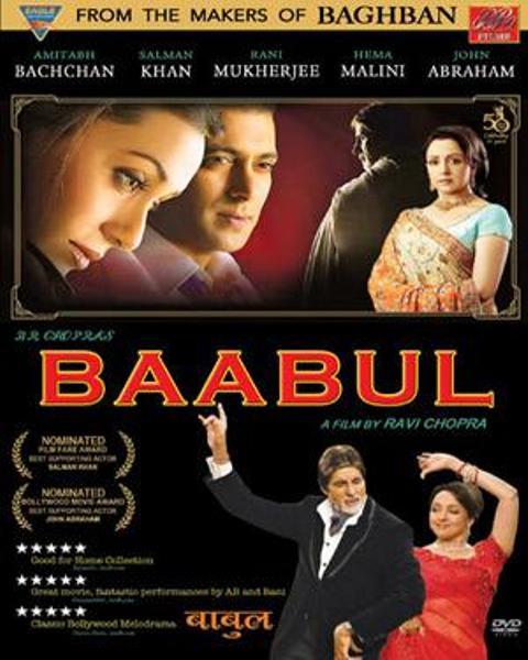 Hindi Movie Baabul Part 1