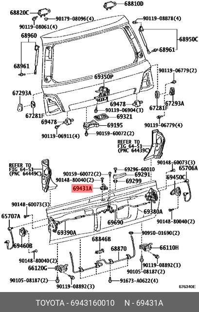 Genuine OE striker rear swing gate lock 6943160010 for TOYOTA 69431 ...