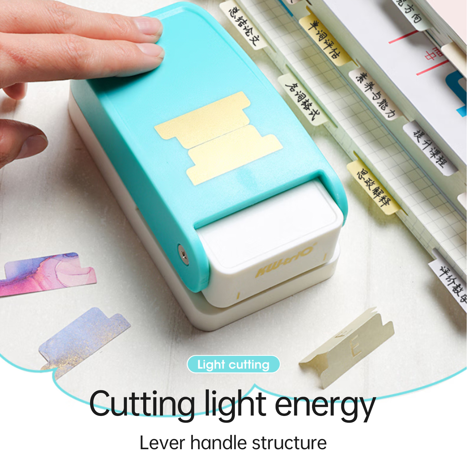 KW-trio BQJ-04 Tab Punch Loose-leaf Separator DIY Index Sticker Label ...