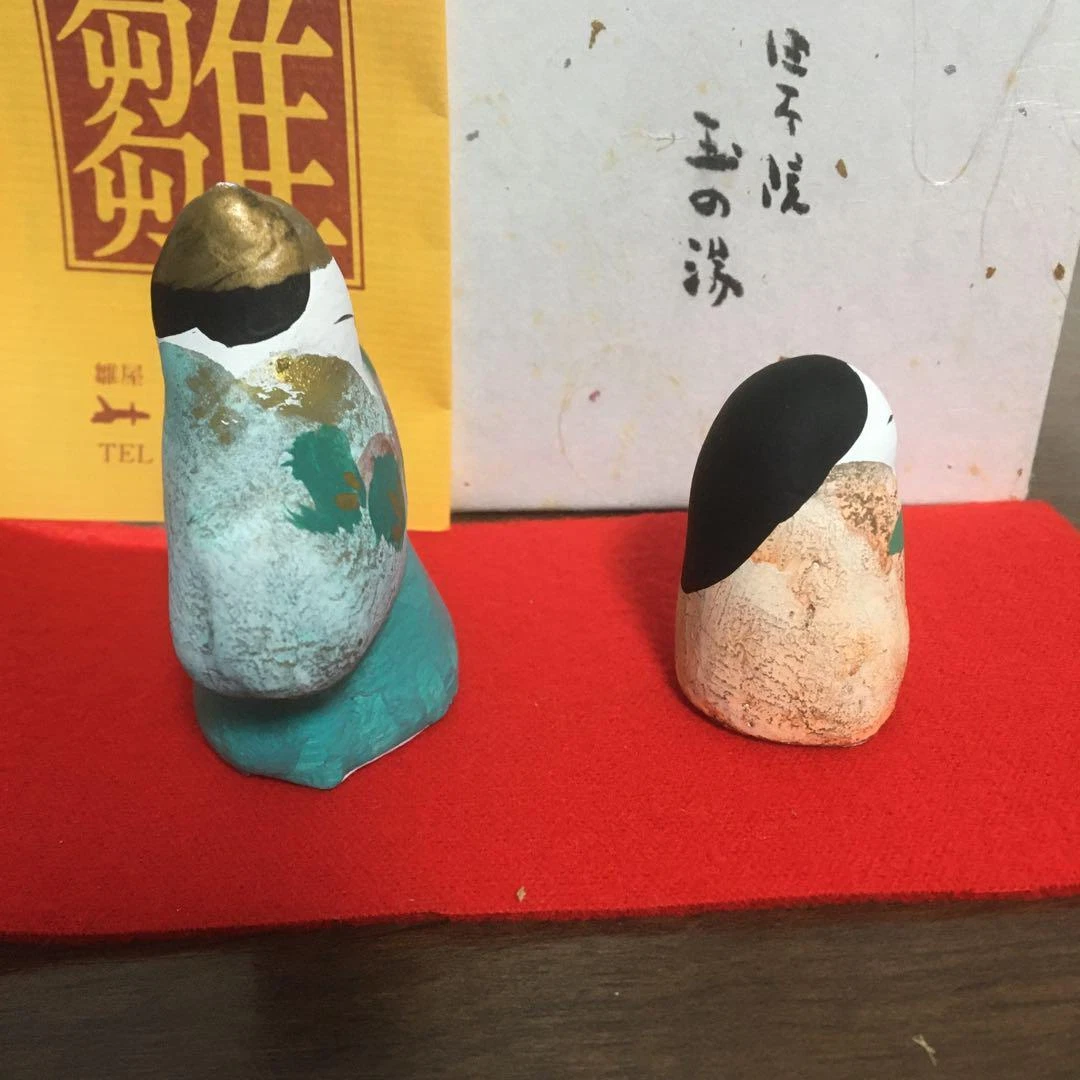 Mikawa Chickens