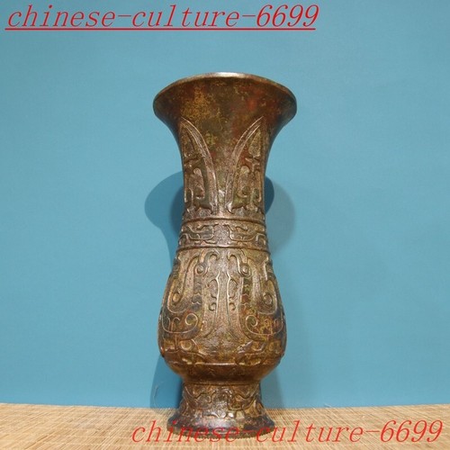 Old China Bronze ware phoenix pattern container zun bottle Wine vessel ...