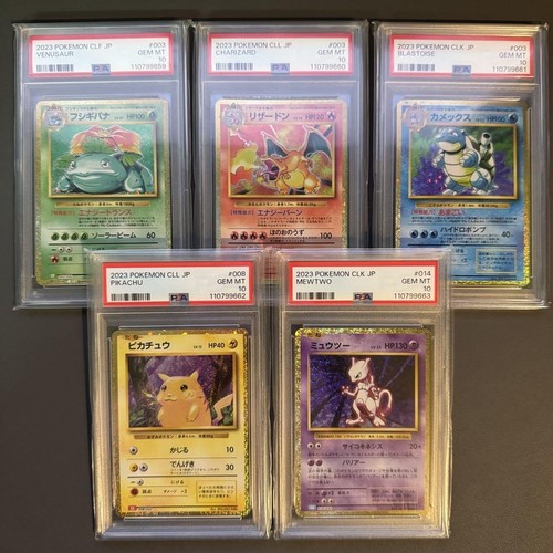 PSA 10 Venusaur Charizard Blastoise Pikachu Mewtwo Pokemon From ...