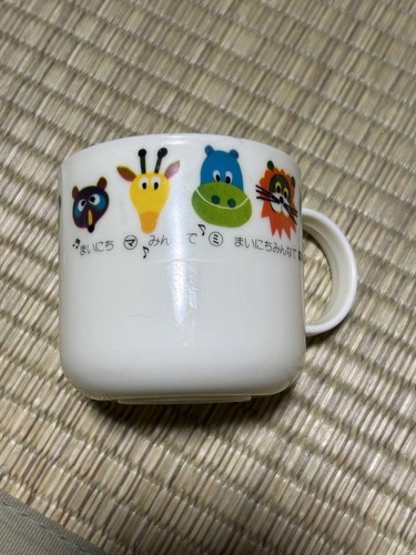 Morinaga Mummy Retro Cup Novelty Decorative Vintage Collectible | eBay