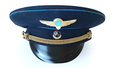 1980s USSR AEROFLOT Soviet Airlines Air Traffic Control Class 4 Cap Hat ...