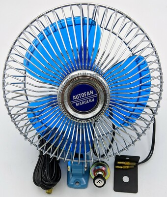 2284942781 TCM Forklift Electric Fan OEM 22849-42781 SK-05200609TB | eBay