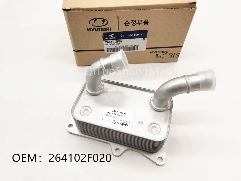 NEW 264102F020 COOLER ASSY-ENG OIL for Hyundai New Santa Fe | eBay