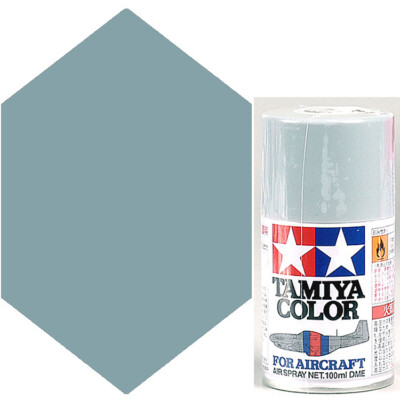 Tamiya AS-26 Light Ghost Gray Lacquer Spray Paint 3 oz | eBay