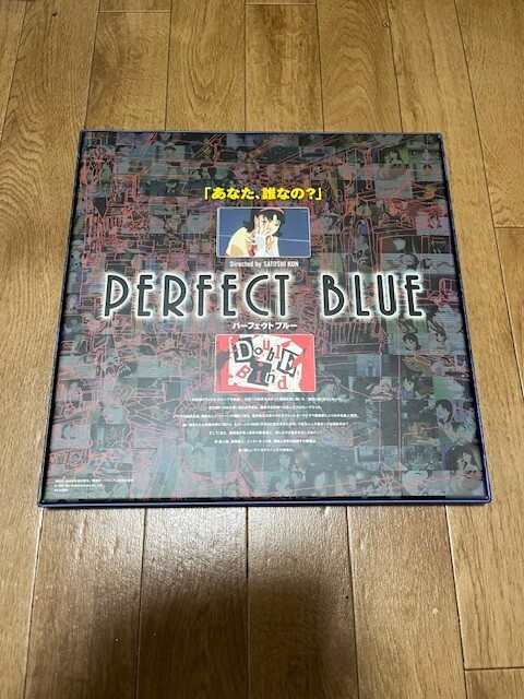 Perfect Blue Laserdisc JAPANESE ANIME Box set NTSC From Japan | eBay