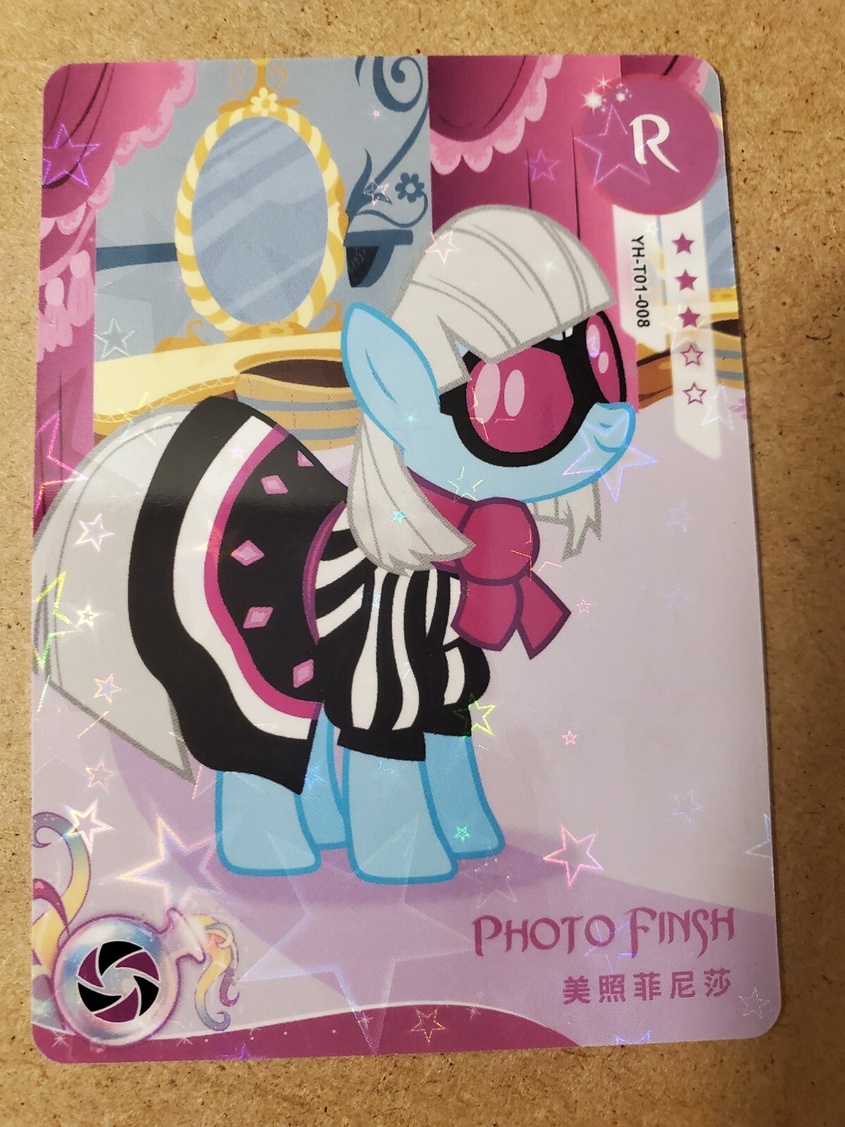 Photo finish yh-t01-008 my little pony kayou trading card R rare mlp | eBay