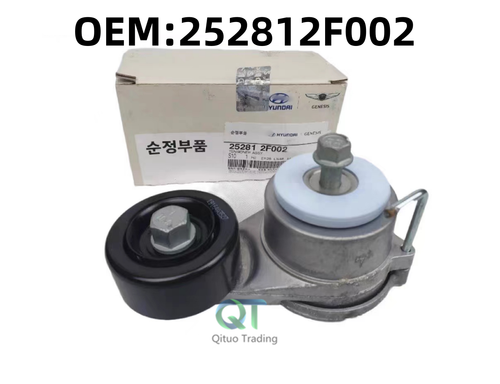 NEW 252812F002 PULLY TENSIONER ASSY For Hyundai Santa Fe 12-18, G80 16 ...