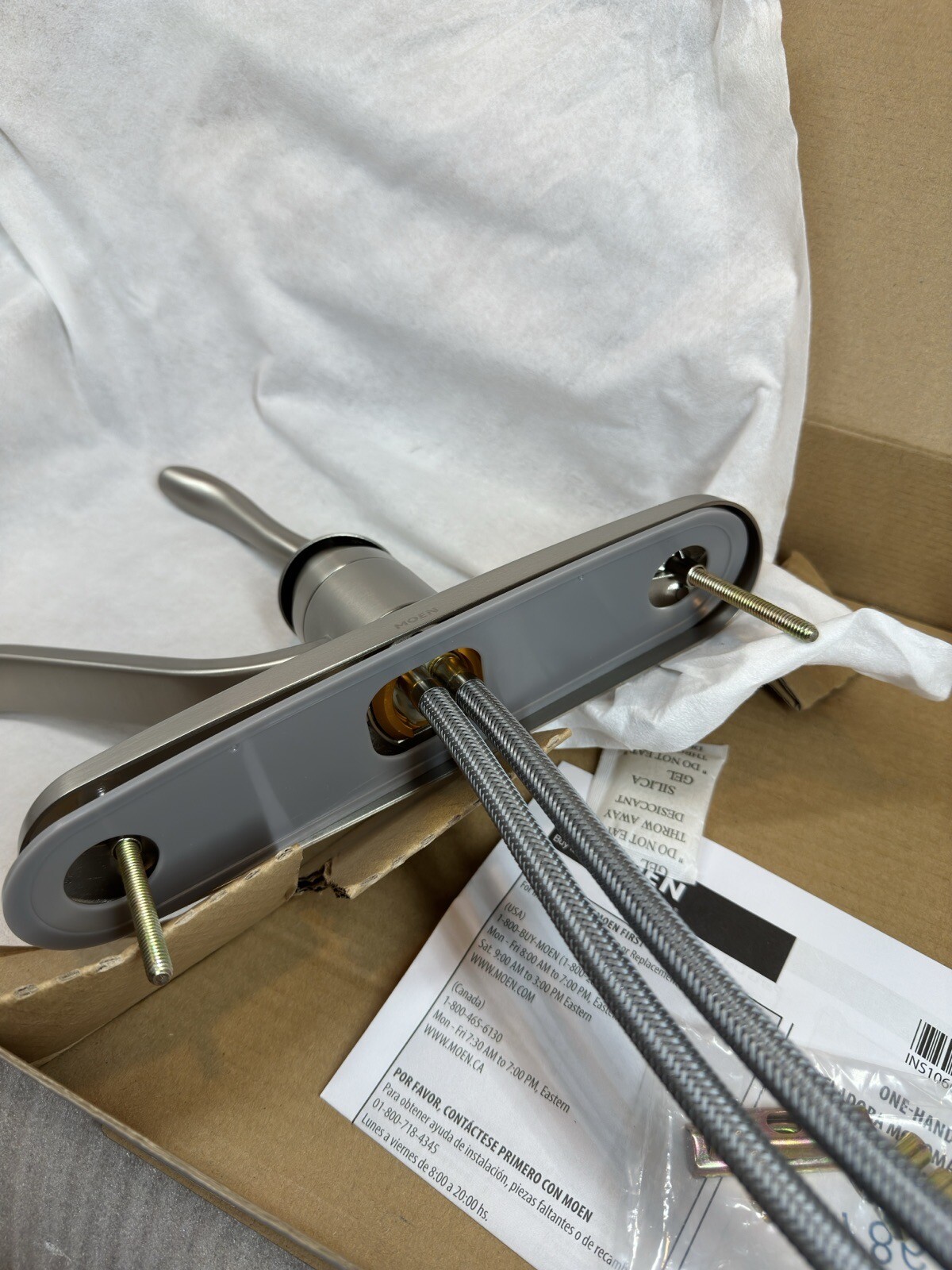 Moen 7050SRS Banbury 1-Handle 1.5 GPM Standard Kitchen Faucet Stainless ...