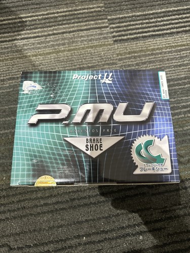 skyline project mu inner park Handbrake Shoes D1 Spec | eBay Australia