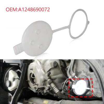 Fluid Reservoir Bottle Cap Fit for Mercedes Benz S430 A200 CL55 AMG ...